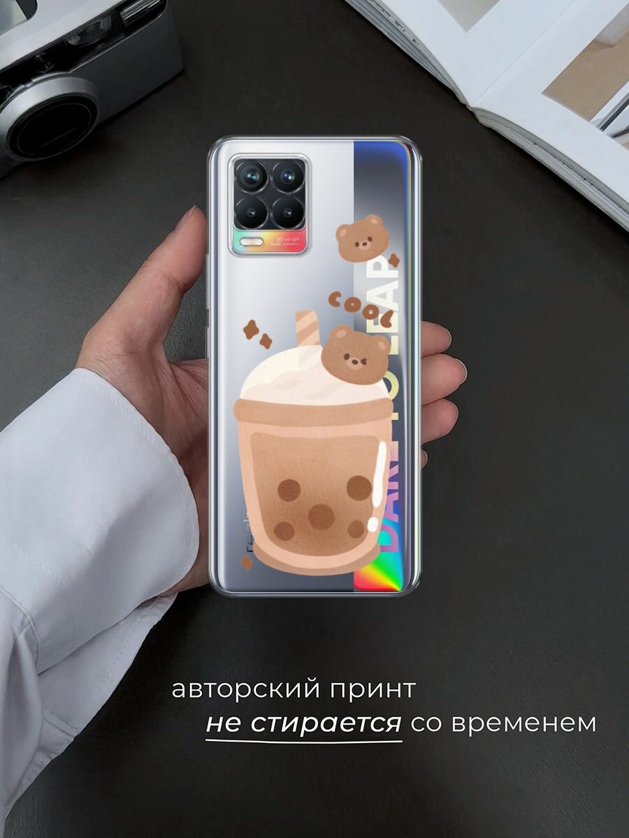 Чехол на Realme 8/8 Pro / Реалми 8/8 Про с принтом "Кофе 2", прозрачный — фото 1