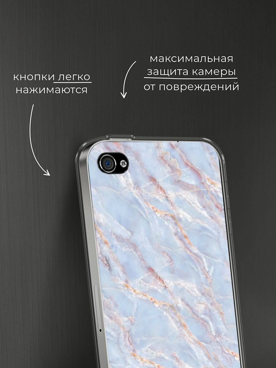 Чехол на Apple iPhone 4/4S / Айфон 4/4S с принтом "Сиреневый мрамор" — фото 1