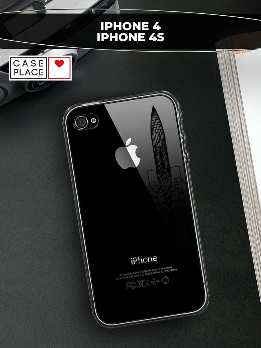 Чехол на Apple iPhone 4/4S / Айфон 4/4S с принтом "Чертёж самолёта - 23 февраля", прозрачный
