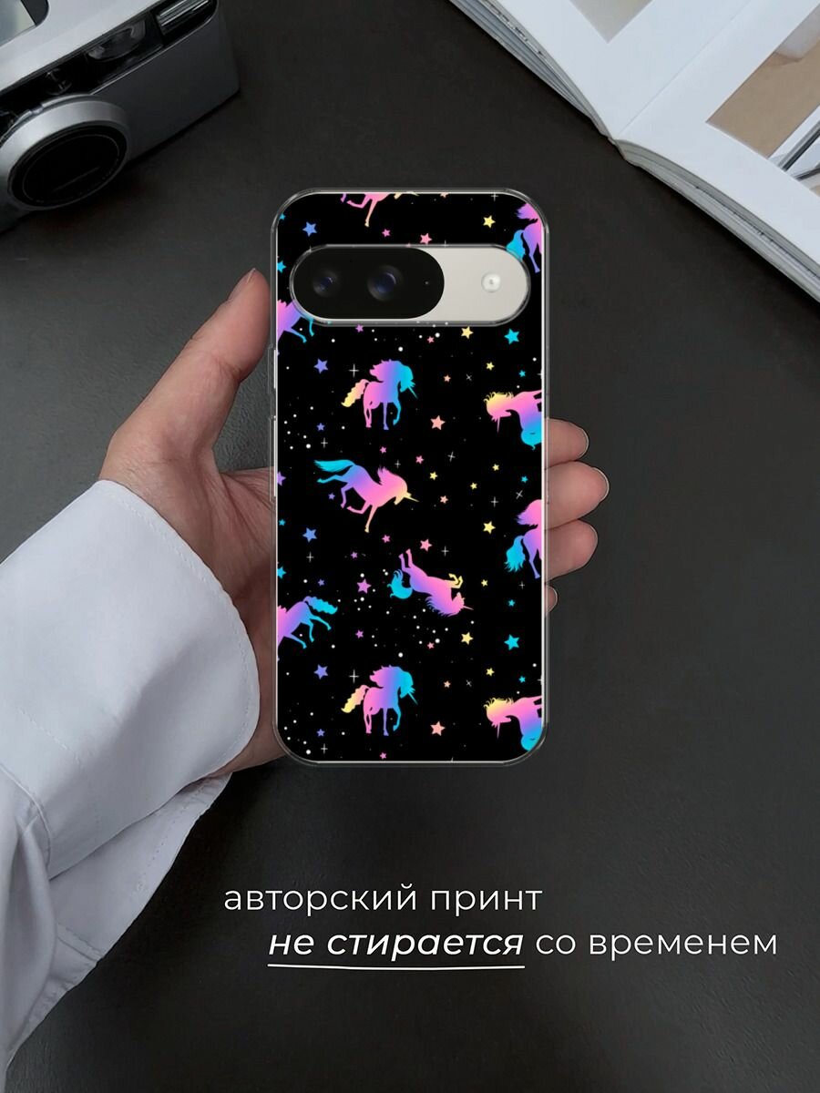 Чехол на Google Pixel 9 / Гугл Пиксель 9 с принтом "Единороги градиент" — фото 1