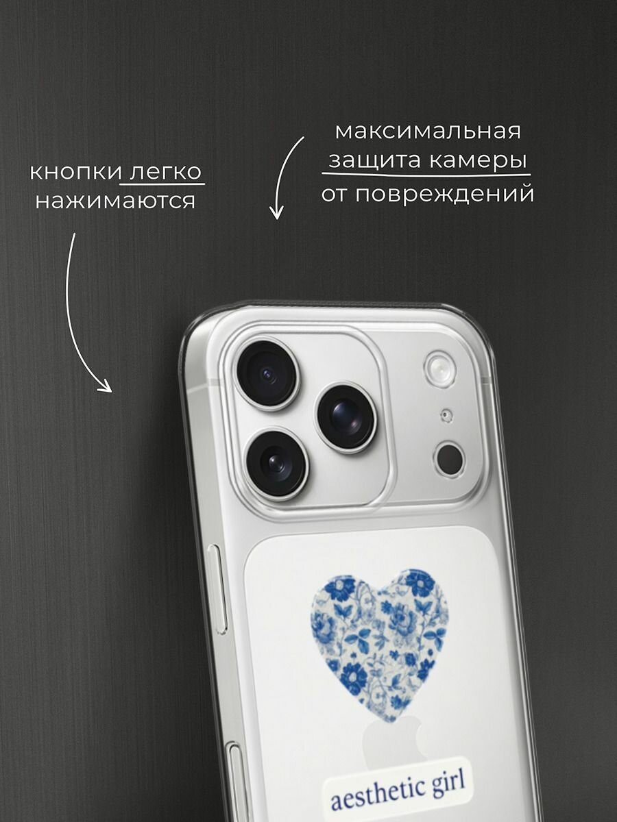 Чехол на Apple iPhone 17 Pro / Айфон 17 Про с принтом "Aesthetic girl" — фото 1