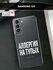 Чехол на Samsung Galaxy S21 / Самсунг Галакси S21 с принтом "Аллергия на тупых",...