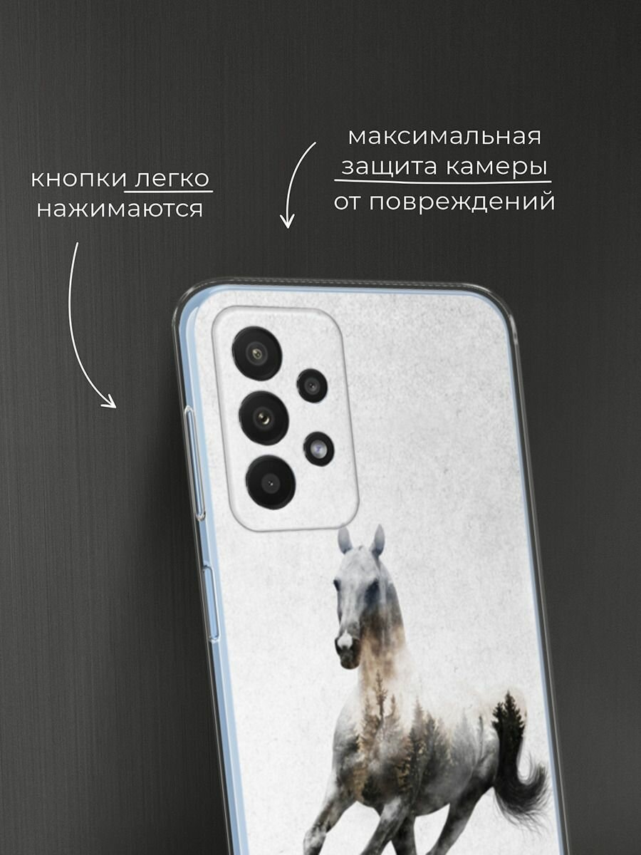 Чехол на Samsung Galaxy A23 / Самсунг Галакси А23 с принтом "Лошадь лес" — фото 1