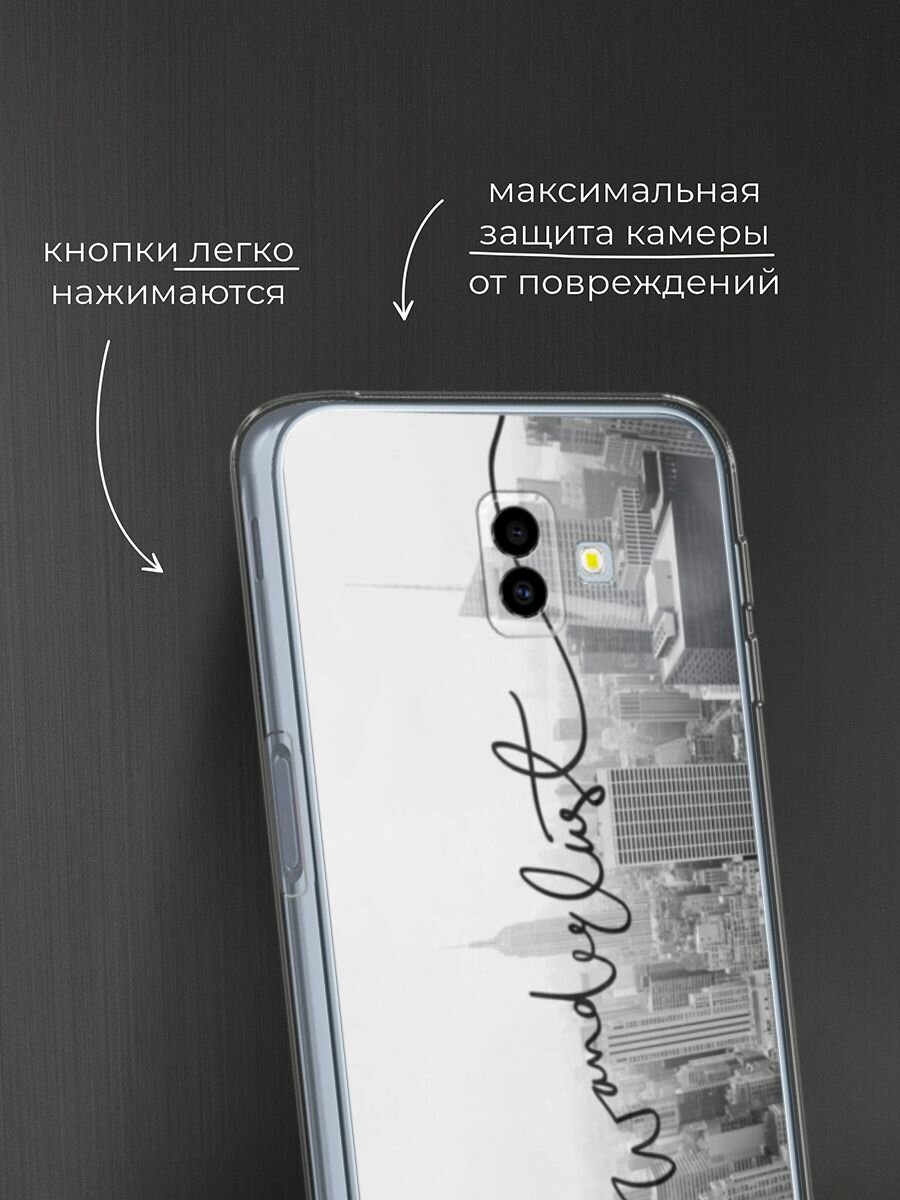 Чехол на Samsung Galaxy J6 + / Самсунг Галакси J6 Плюс 2018 с принтом "Черно город" — фото 1