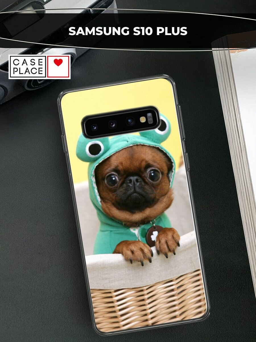 Чехол на Samsung Galaxy S10 + / Самсунг Галакси S10 Плюс с принтом "Собачка в шапке лягушки"