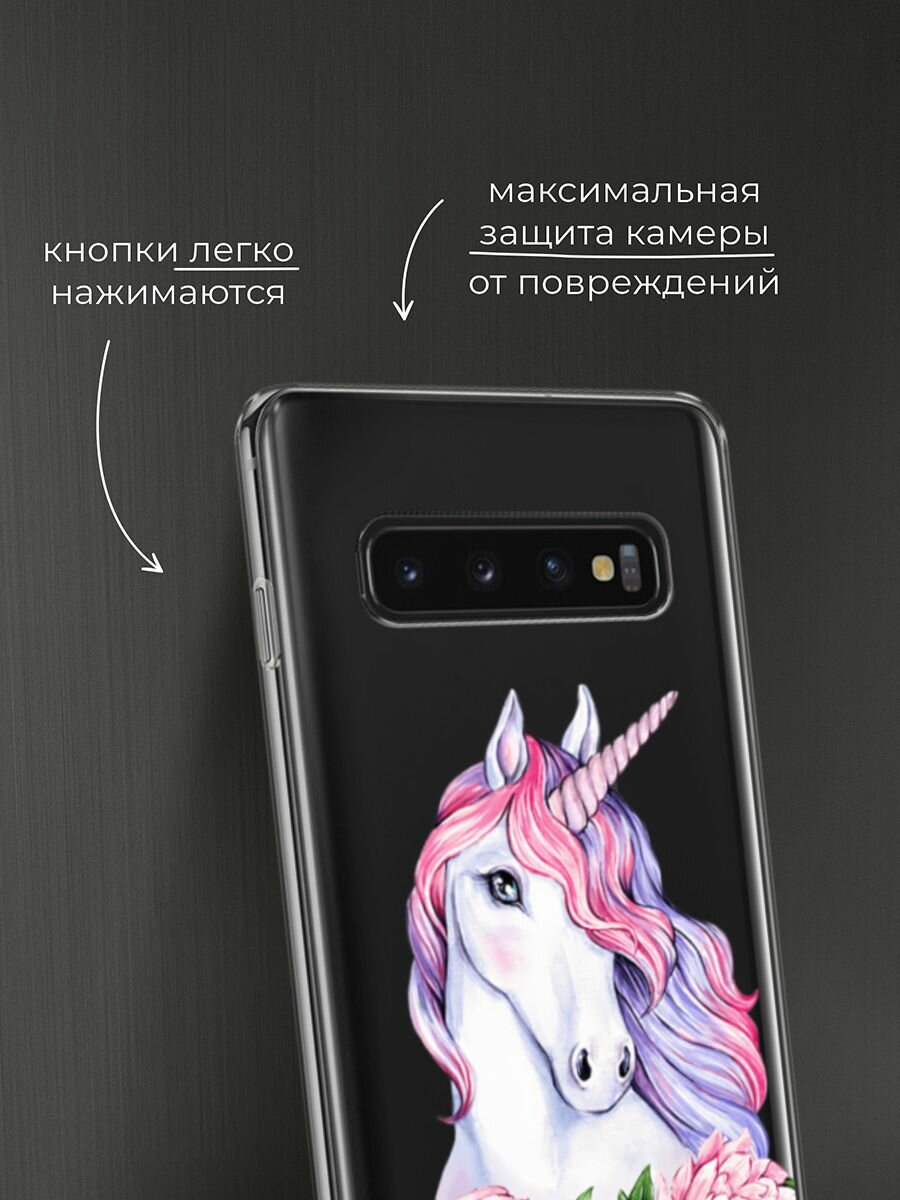 Чехол на Samsung Galaxy S10 / Самсунг Галакси S10 с принтом "Единорог с пионами", прозрачный — фото 1