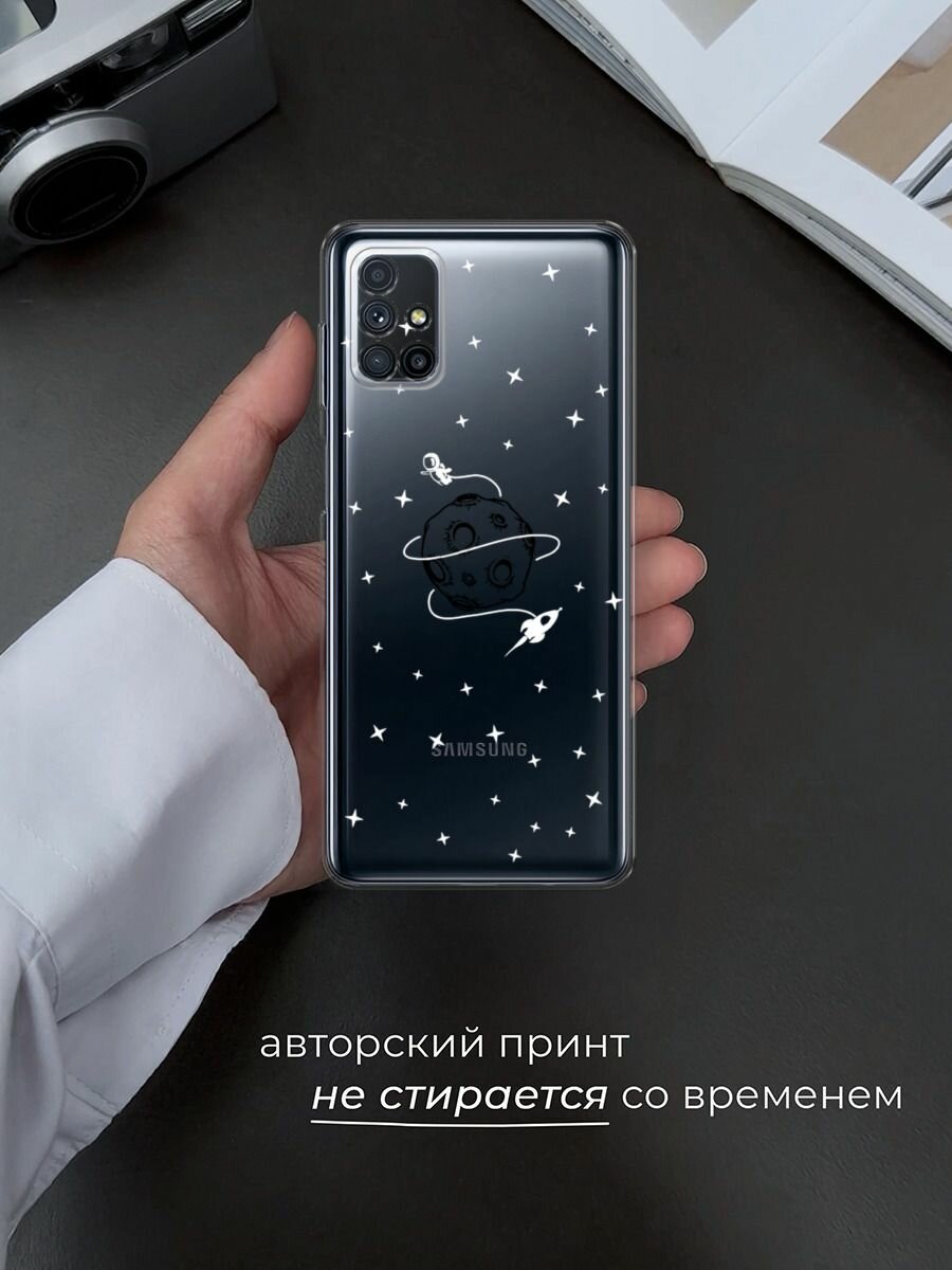 Чехол на Samsung Galaxy M31s / Самсунг Галакси M31s с принтом "Полет вокруг луны", прозрачный — фото 1