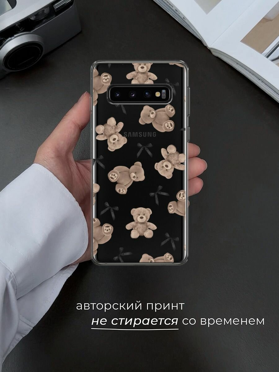 Чехол на Samsung Galaxy S10 + / Самсунг Галакси S10 Плюс с принтом "Плюшовые мишки 2", прозрачный — фото 1