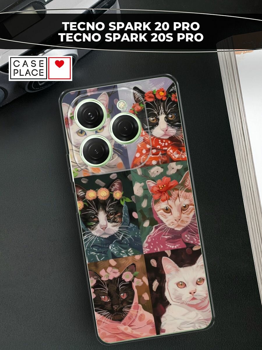 Чехол на Tecno Spark 20 Pro/20S Pro / Текно Спарк 20 Про/20S Про с принтом "Котобабушки"
