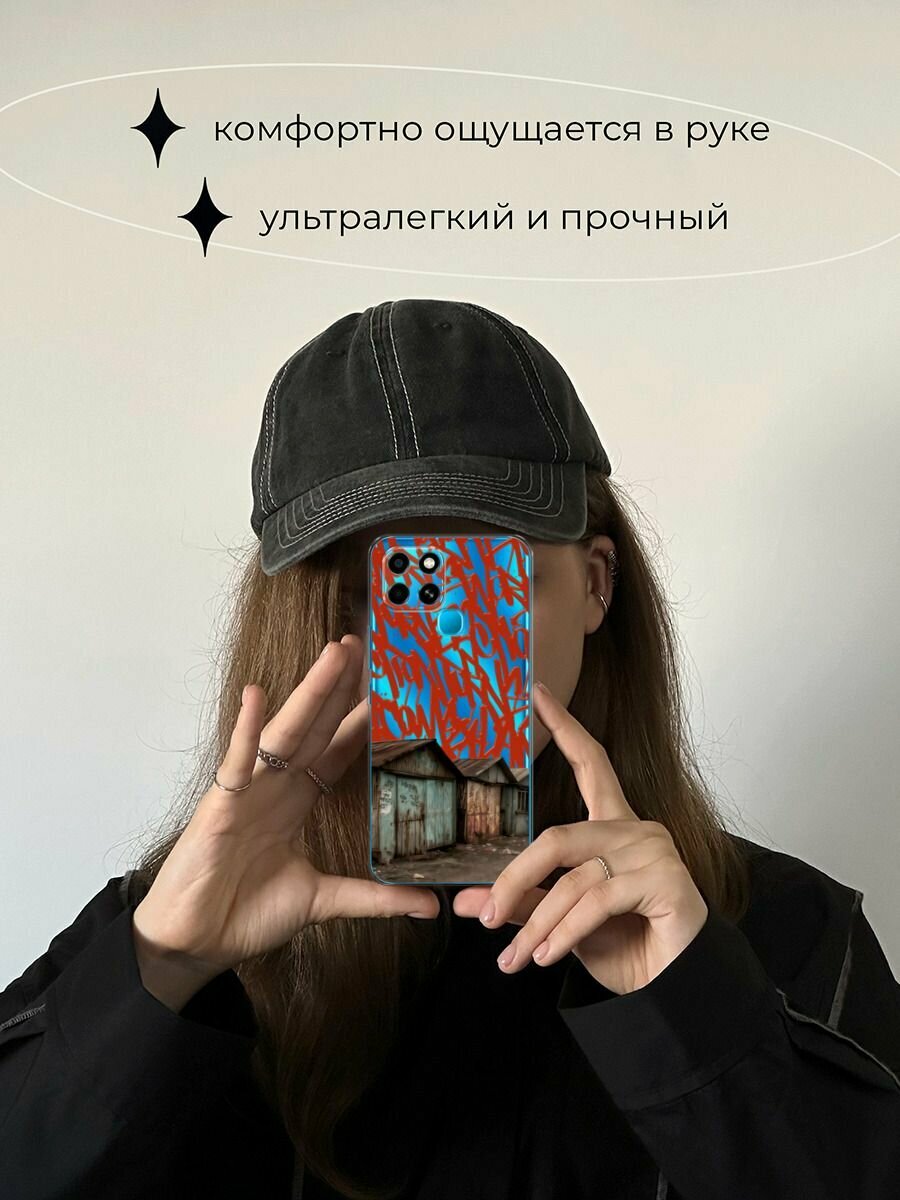 Чехол на Infinix Smart 6 / Инфиникс Смарт 6 с принтом "Гаражная эстетика" — фото 1