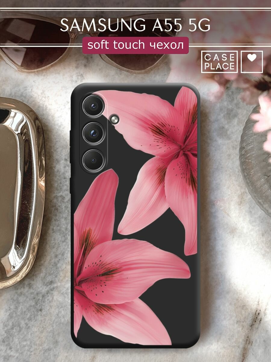 Чехол на Samsung Galaxy A55 5G / Самсунг А55 5G с принтом "Pink flower 2"