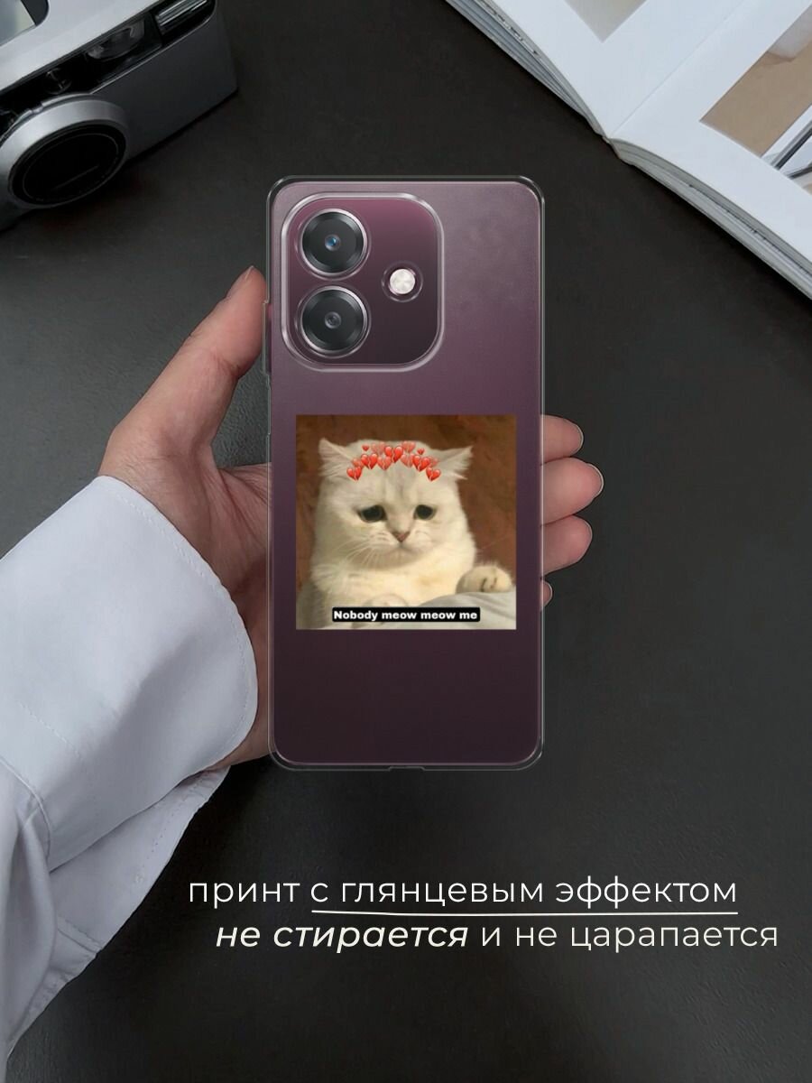 Чехол на Oppo A3/A3x / Оппо А3/A3x с принтом "Грустный котик" — фото 1