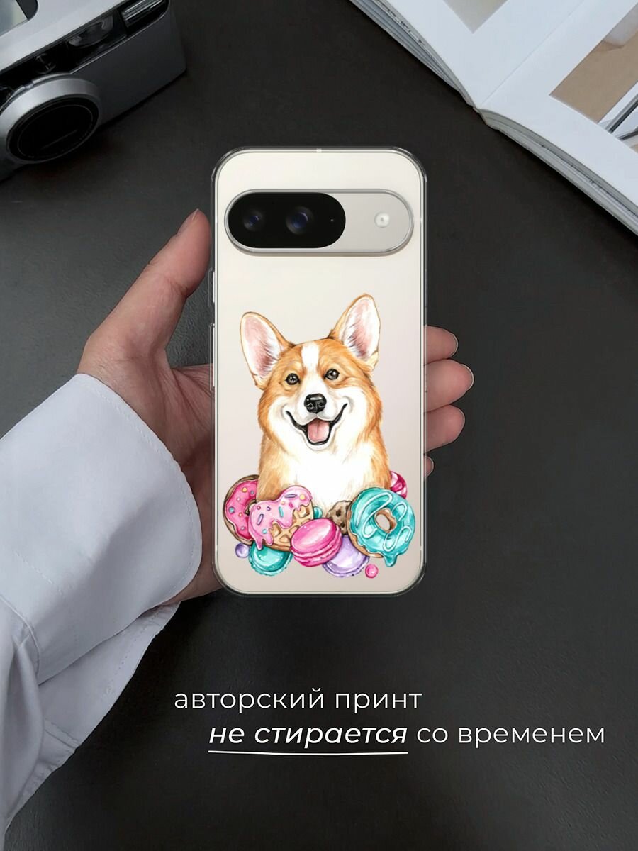 Чехол на Google Pixel 9 / Гугл Пиксель 9 с принтом "Корги и сладости", прозрачный — фото 1