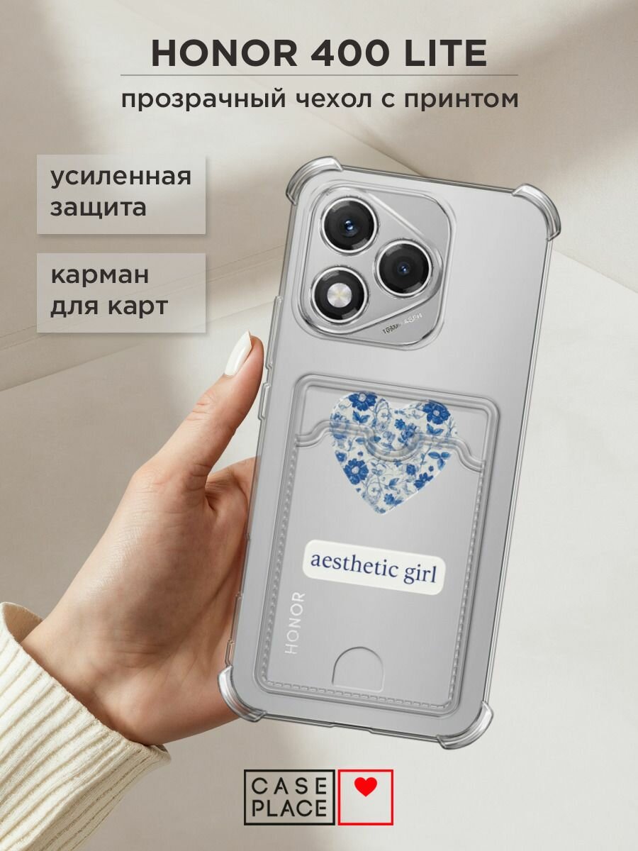 Чехол на Honor 400 Lite (Хонор 400 Лайт) с картой и принтом "Aesthetic girl"