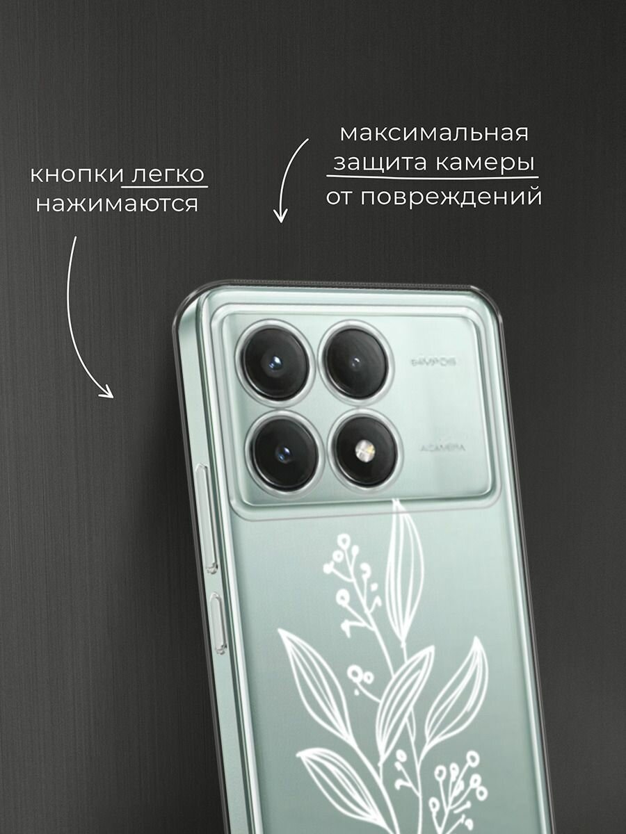 Чехол на Xiaomi Poco X6 PRO 5G / Поко X6 Про 5G с принтом "Ветка с листочками и цветами", прозрачный — фото 1