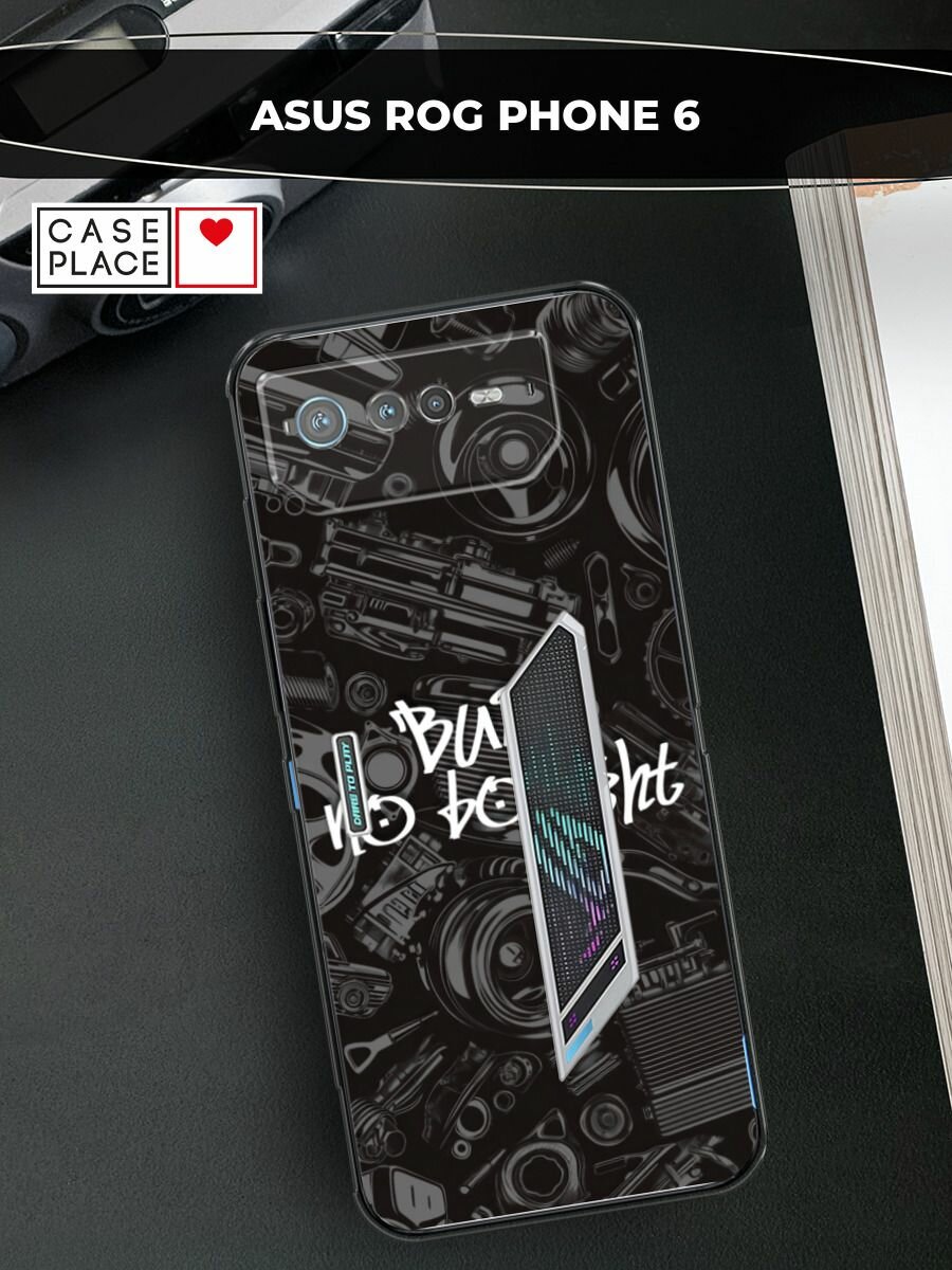 Чехол на Asus ROG Phone 6 / Асус Рог Фон 6 с принтом "Build no bought"