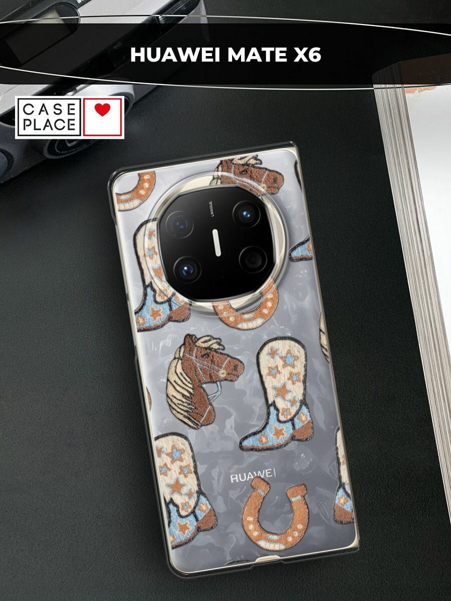 Чехол на Huawei Mate X6 / Хуавей Мате X6 с принтом "Конь, подкова и сапог"