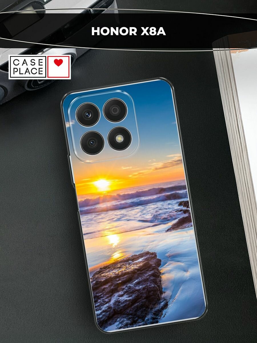 Силиконовый чехол на Honor X8A / Хонор X8A с принтом "Восход 6"