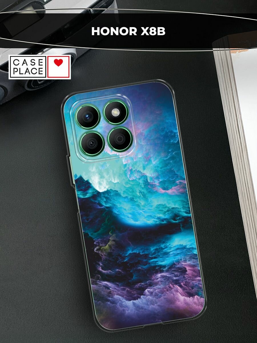 Силиконовый чехол на Honor X8B / Хонор X8B с принтом "Бирюзовое небо"