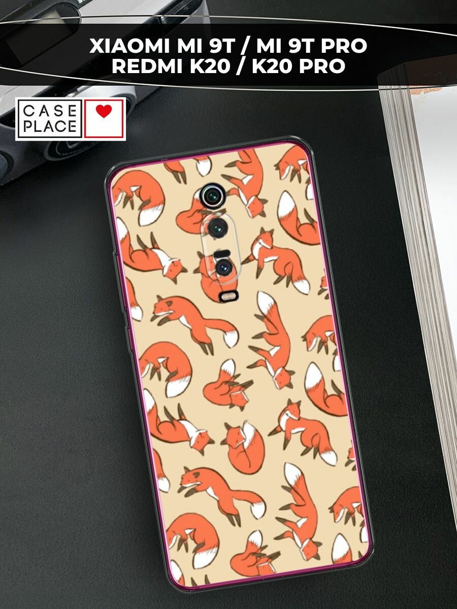 Чехол на Xiaomi Redmi K20/K20 Pro/Mi 9T/9T Pro / Сяоми Редми К20/K20 Pro/Mi 9T/9T Pro с принтом "Лисички фон"