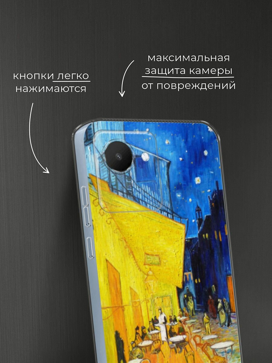 Чехол на Realme C30 / Реалми C30 с принтом "Ван Гог Желтый дом" — фото 1