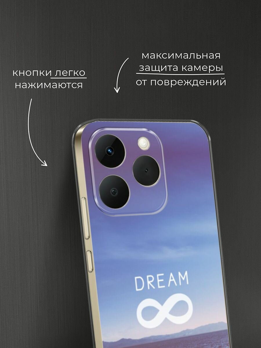 Чехол на Realme 15T / Реалми 15Т с принтом "Dream бесконечность" — фото 1