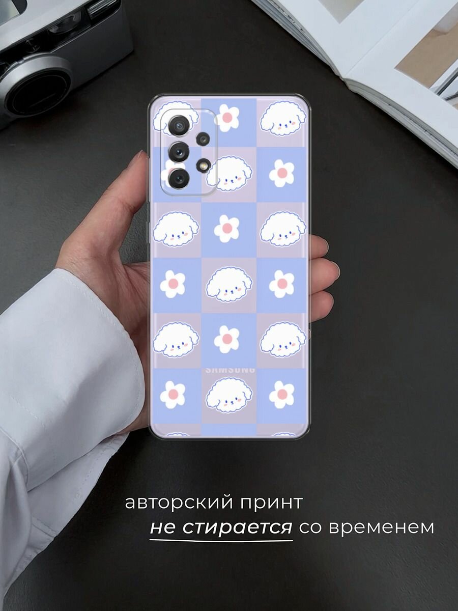 Чехол на Samsung Galaxy A73 / Самсунг Галакси А73 с принтом "Кудрявые шахматы", прозрачный — фото 1
