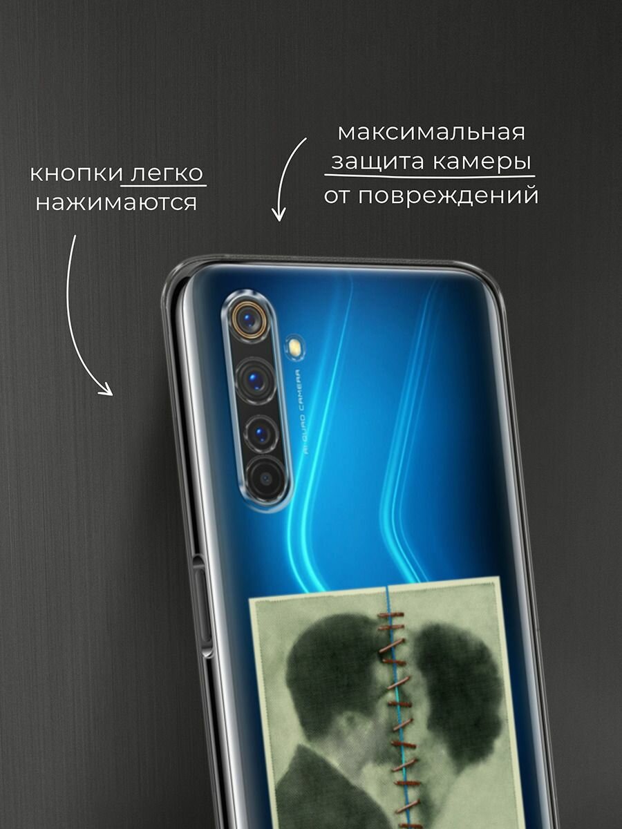 Чехол на Realme 6 Pro / Реалми 6 Про с принтом "Разделенный поцелуй" — фото 1