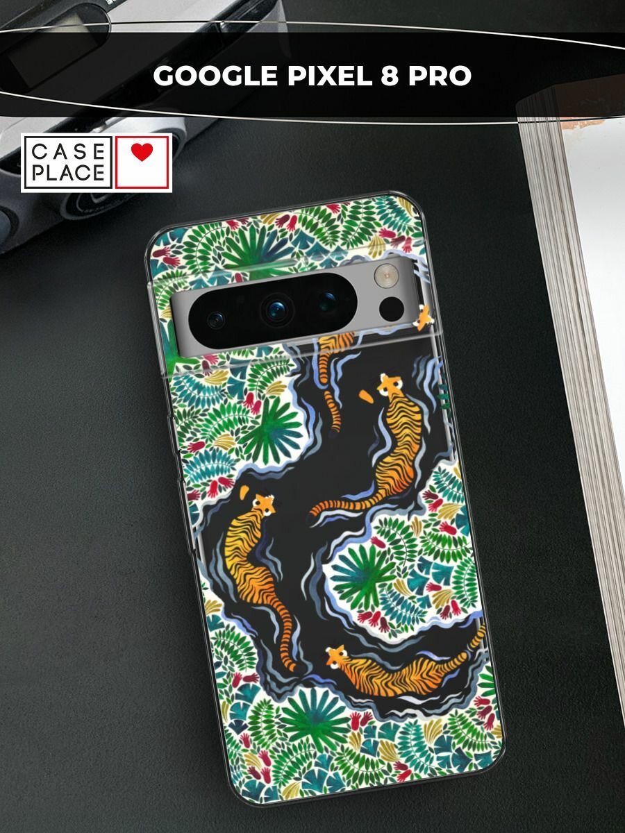 Чехол на Google Pixel 8 Pro / Гугл Пиксель 8 Про с принтом "Тигры в джунглях", прозрачный