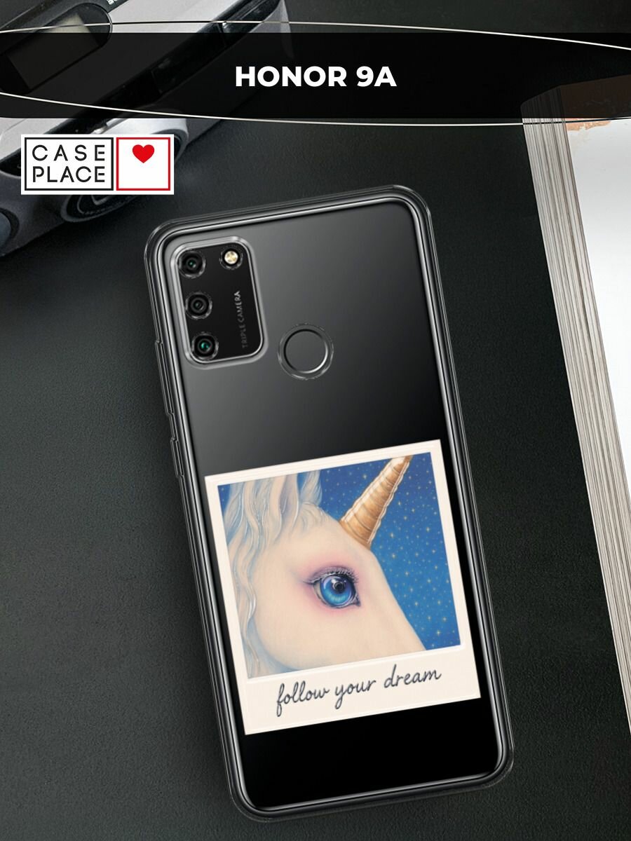 Чехол на Honor 9A / Хонор 9А с принтом "Глаз единорога"