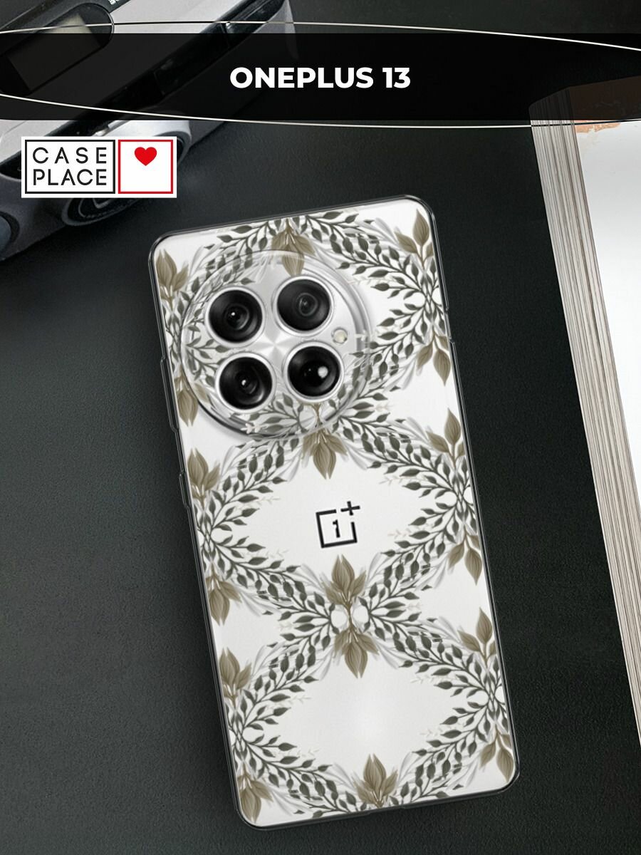 Чехол на OnePlus 13 / Ван Плас 13 с принтом "Калейдоскоп цветов"
