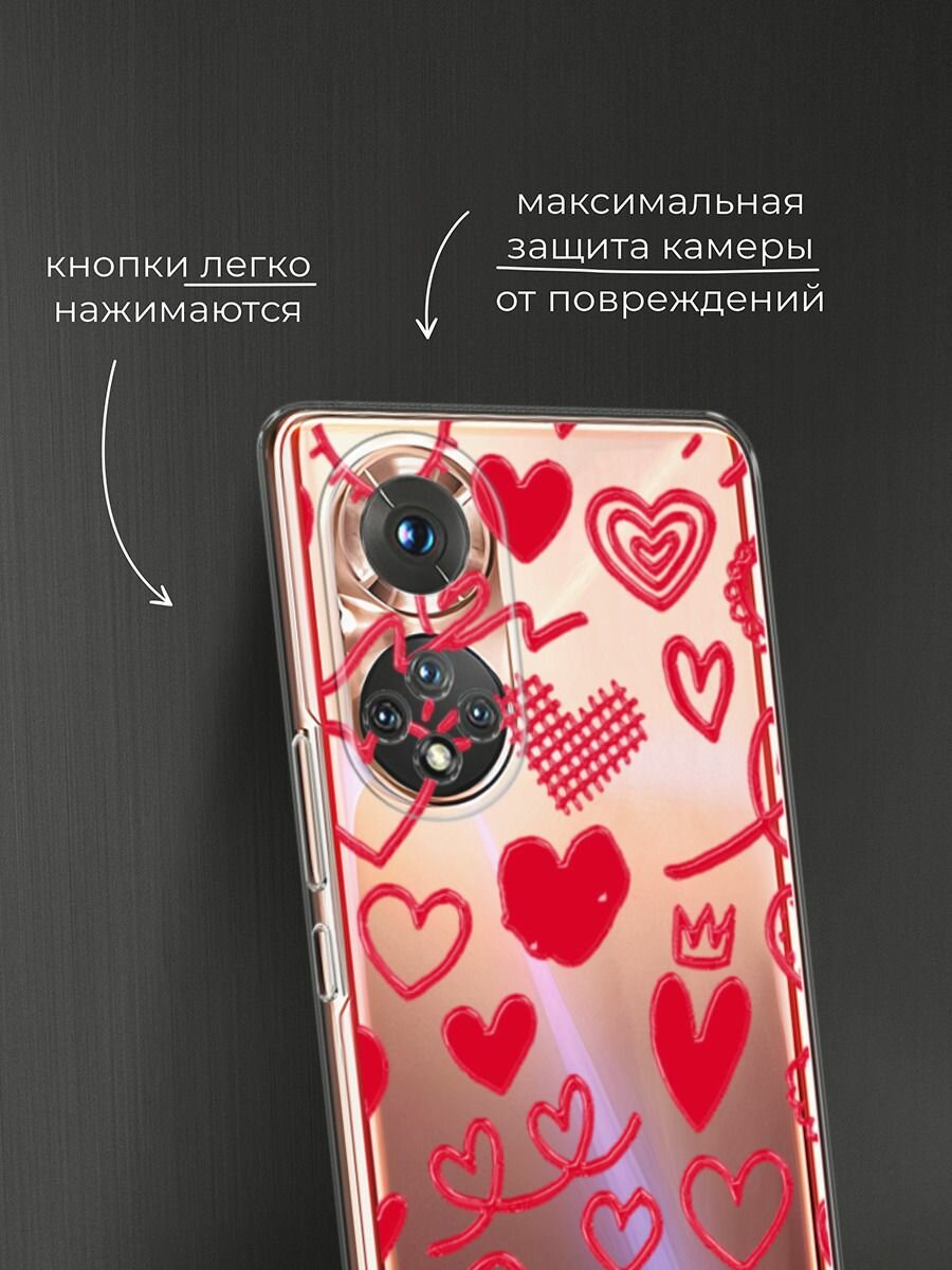Чехол на Honor 50/Huawei Nova 9 / Хонор 50/Хуавей Нова 9 с принтом "Разные сердечки" — фото 1