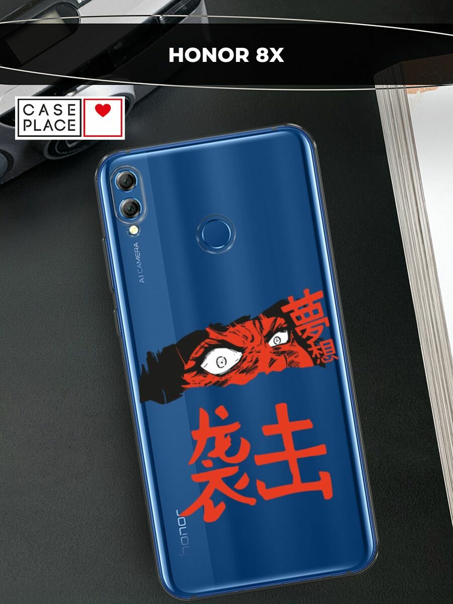 Чехол на Honor 8X / Хонор 8Х с принтом "Anime attack", прозрачный