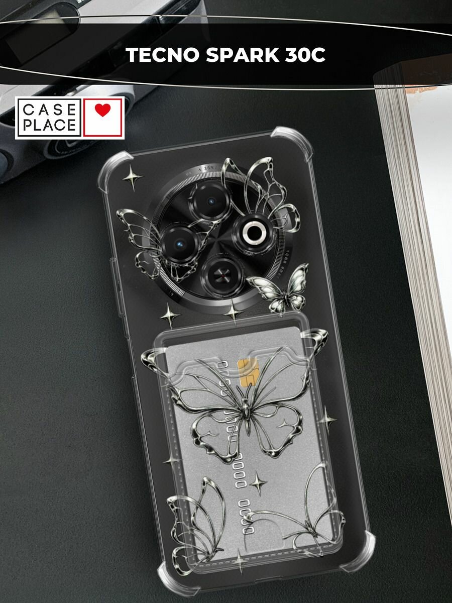 Чехол на Tecno Spark 30C (Текно Спарк 30C) с картой и принтом "Металлическая бабочка"