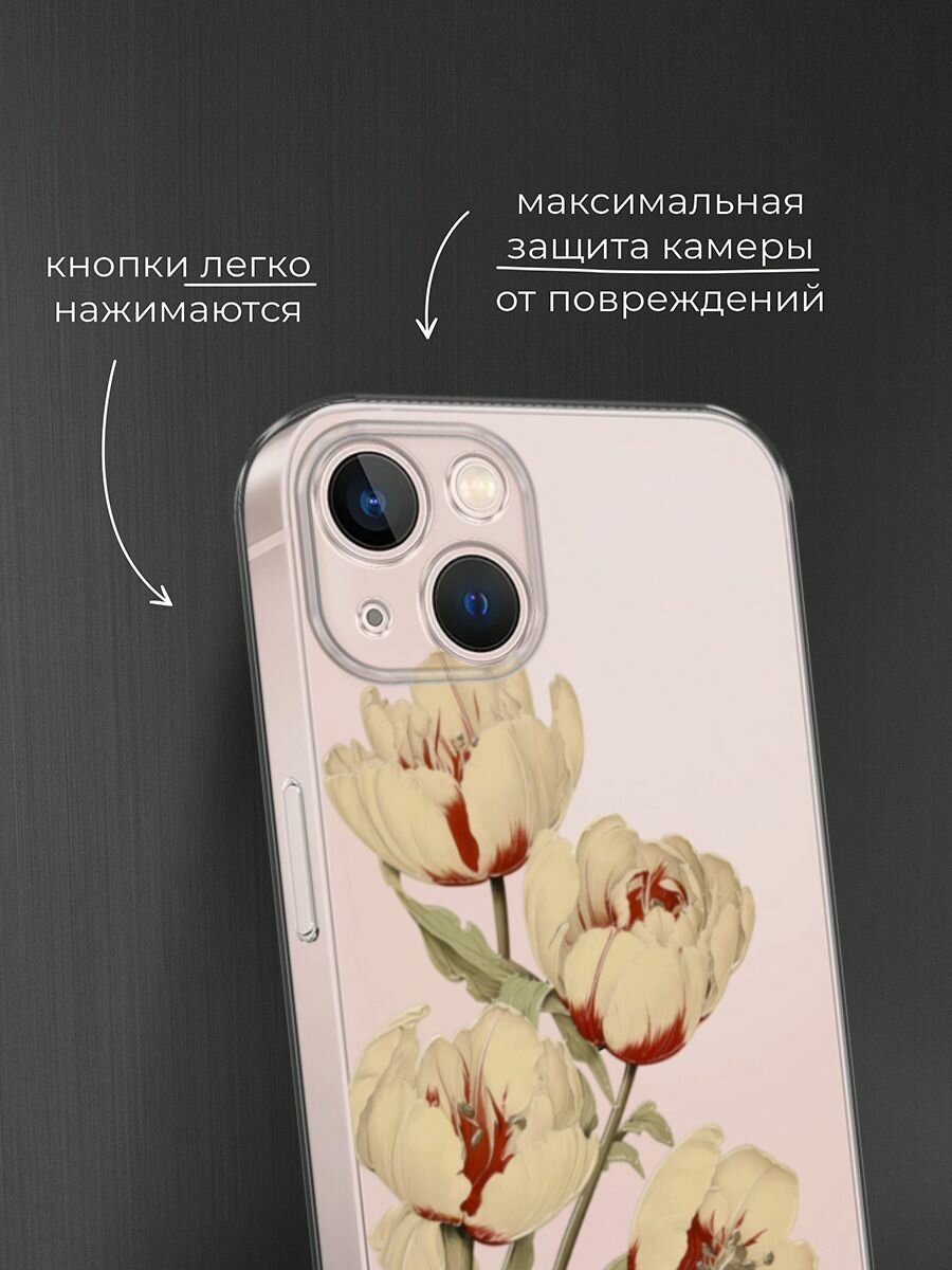 Чехол на Apple iPhone 13 / Айфон 13 с принтом "Бежевые бутоны" — фото 1