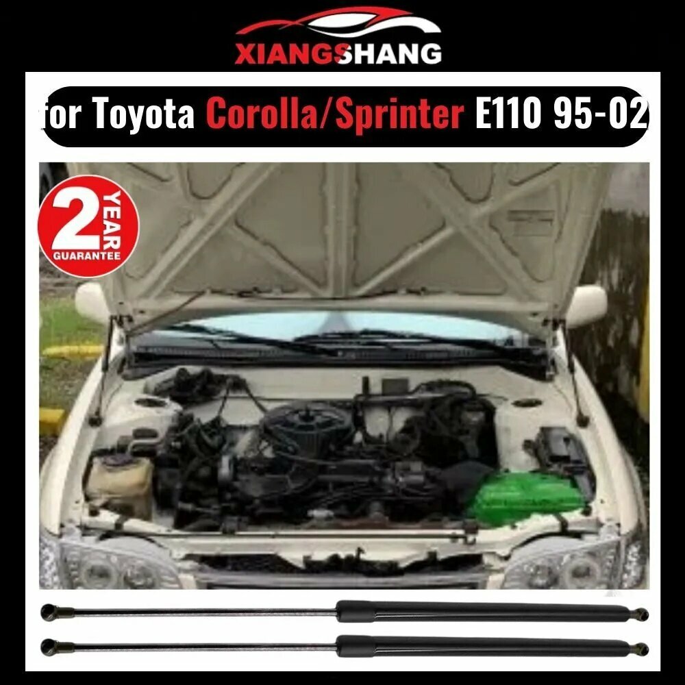 Универсальный Газлифт мебельный Газовые упоры для Тойота Королла/Спринтер E110 1995-2002 "Амортизаторы" (2 шт)