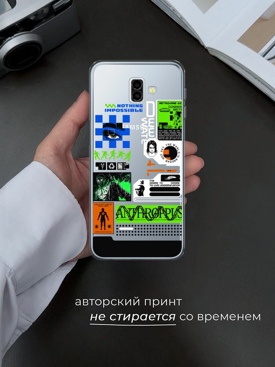 Чехол на Samsung Galaxy J6 + / Самсунг Галакси J6 Плюс 2018 с принтом "Nothing impossible", прозрачный — фото 1