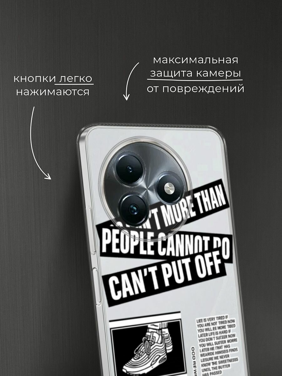 Чехол на Itel S24 / Ител S24 с принтом "I like it", прозрачный — фото 1