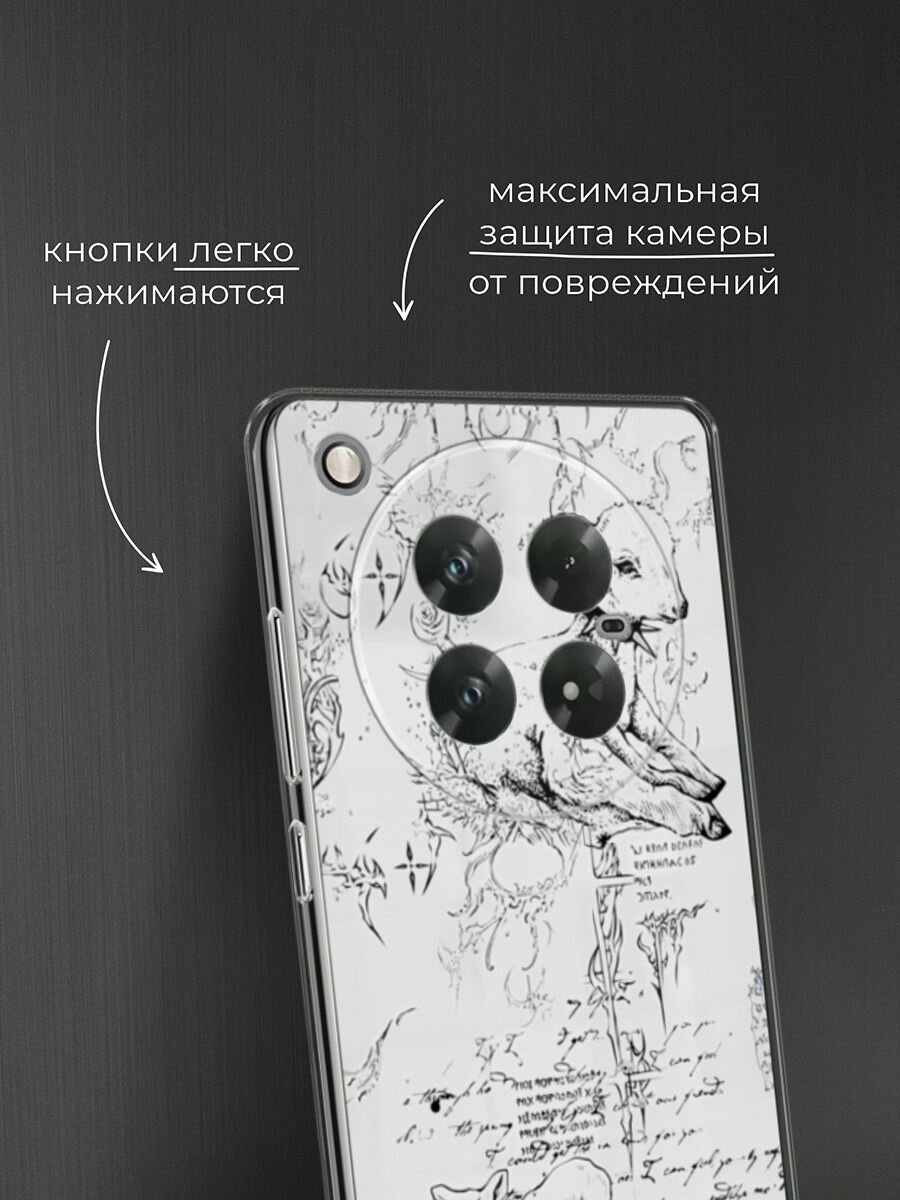 Чехол на Infinix Zero 40 5G / Инфиникс Зеро 40 5G с принтом "Готический ягненок" — фото 1