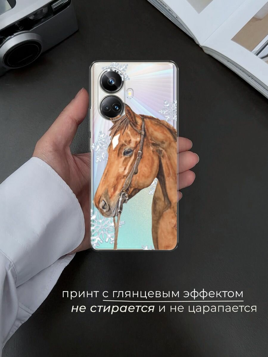 Чехол на Realme 10 Pro+ / Реалми 10 Про+ с принтом "Конь и снежинки" — фото 1