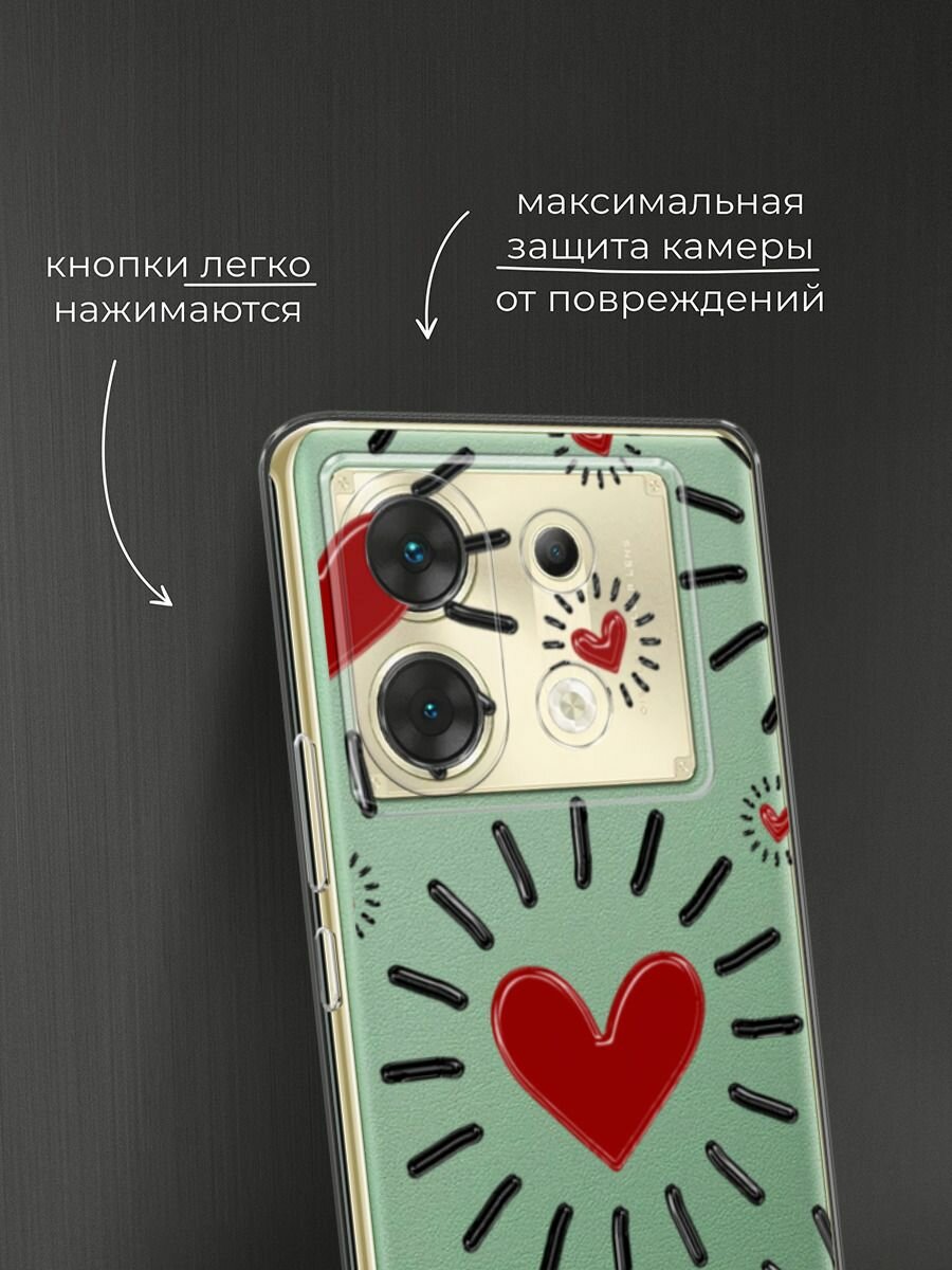 Чехол на Infinix Zero 30 5G / Инфиникс Зеро 30 5G с принтом "Бордовые сердца паттерн" — фото 1