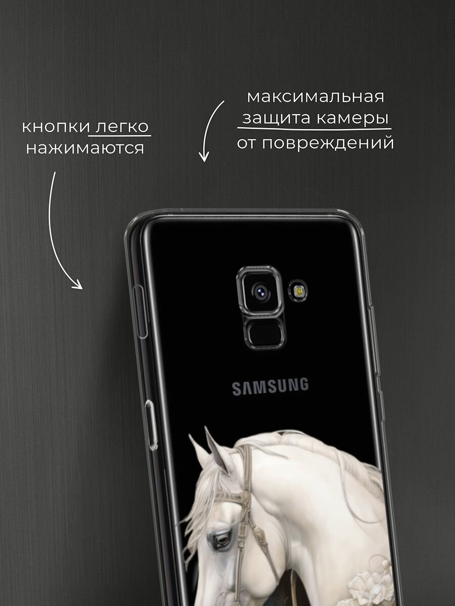 Чехол на Samsung Galaxy A8 + / Самсунг Галакси А8 Плюс 2018 с принтом "Благородный конь 3" — фото 1