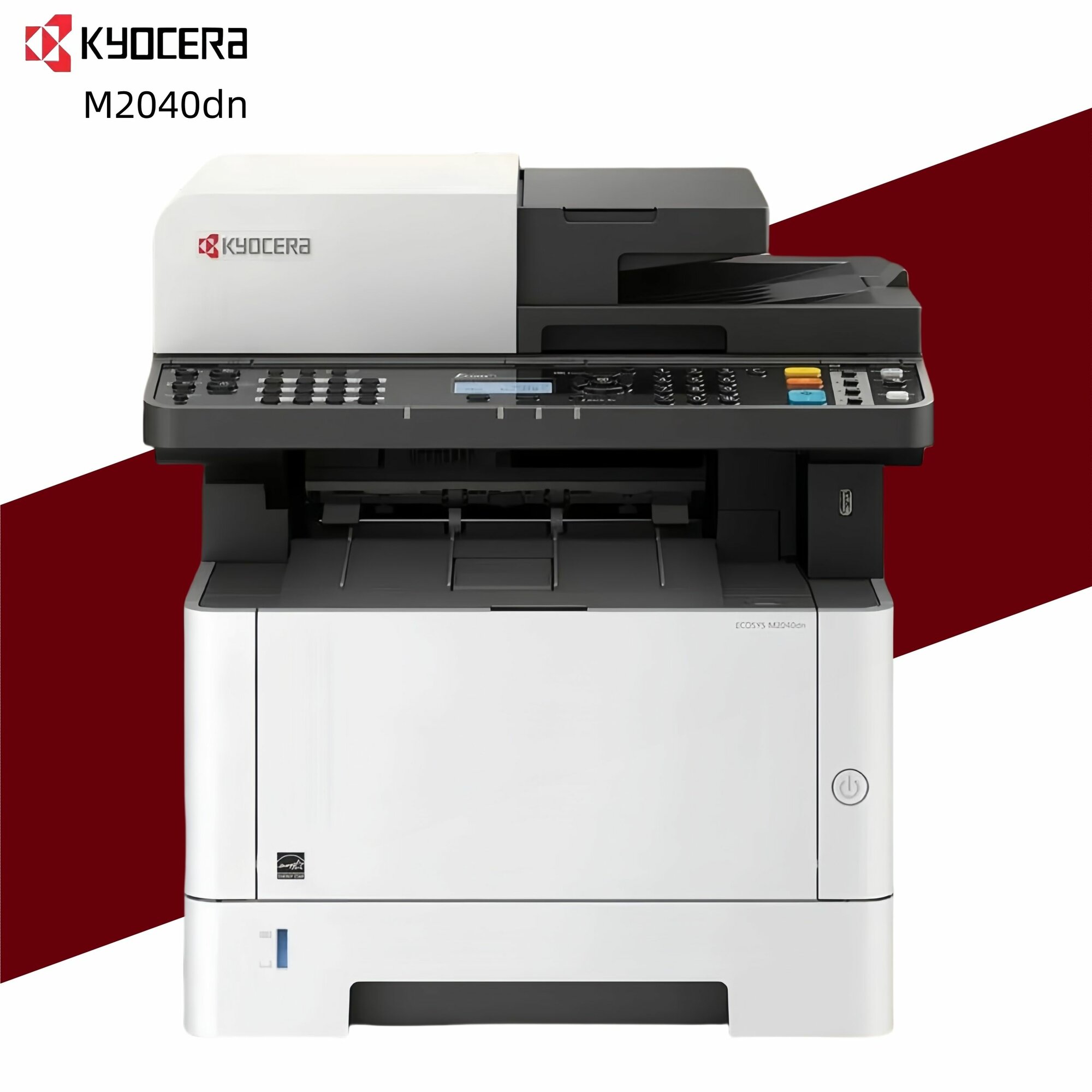 МФУ Kyocera ECOSYS M2040dn обладает функциями принтера, копира и сканера