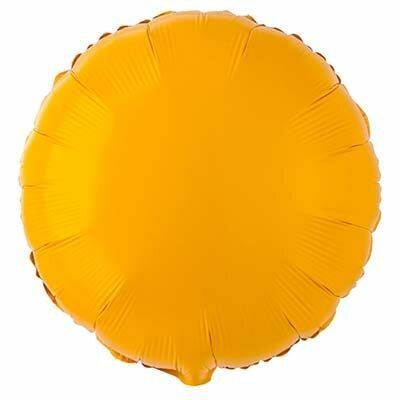 Воздушный шар GRABO "Круг", без рисунка, Пастель Matte Mustard, 18 дюймов