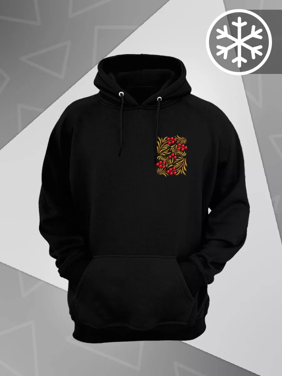 Худи спортивное