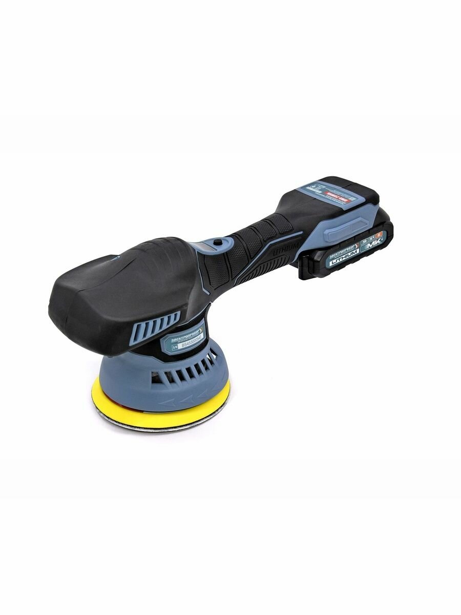 Полировальная машина аккумуляторная Электроприбор ПМА-20МКБ (1АКБ, короб)