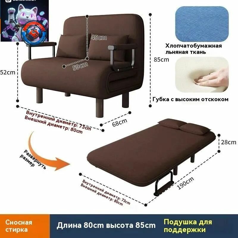 Кресло-кровать трансформер с регулируемой спинкой, 80x59x85 см, серое, для сна и отдыха, металлический каркас, компактное раскладное кресло для гостиной и дачи