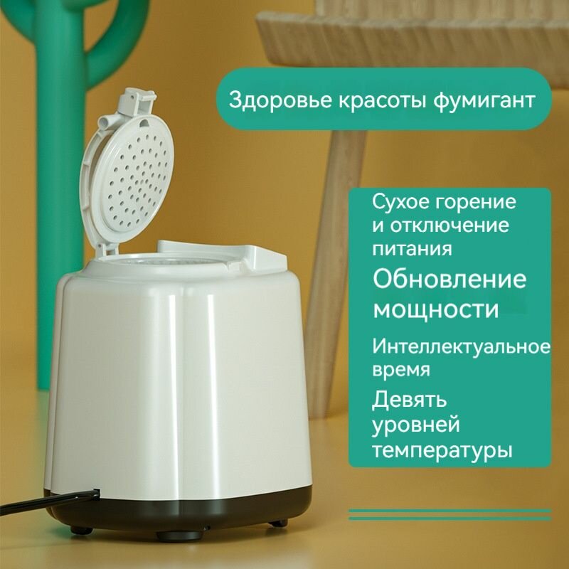 /EПарогенераторы - испарители для бань и саун