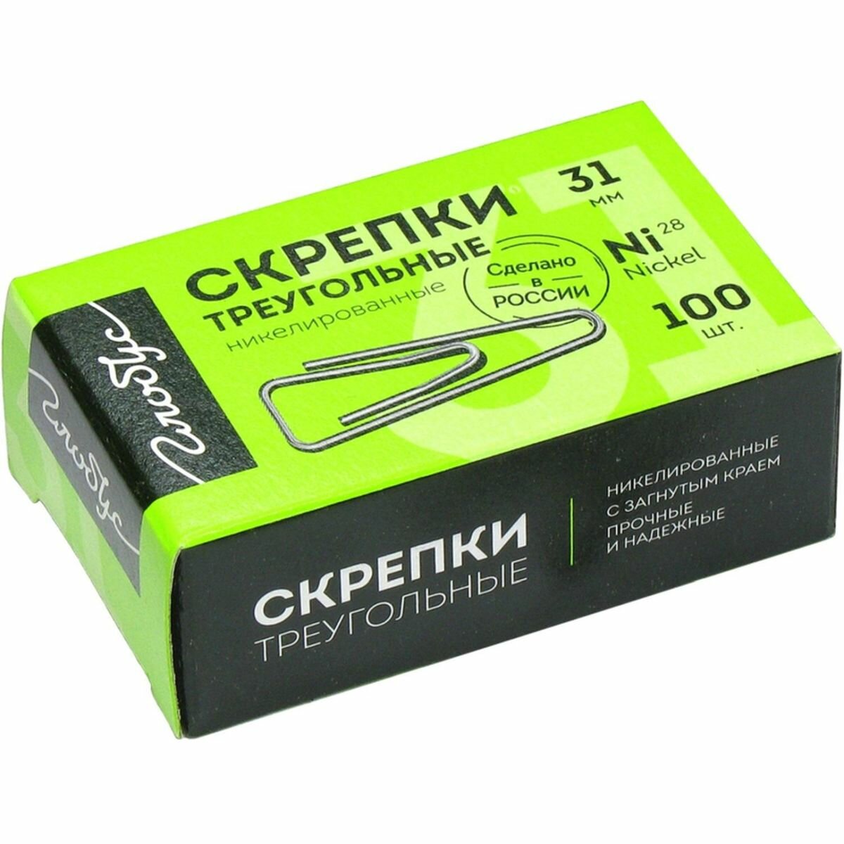 Скрепки Глобус (31мм, никелированные, с загнутым краем, треугольные) картонная упаковка, 100шт. (С31-100Н), 120 уп.
