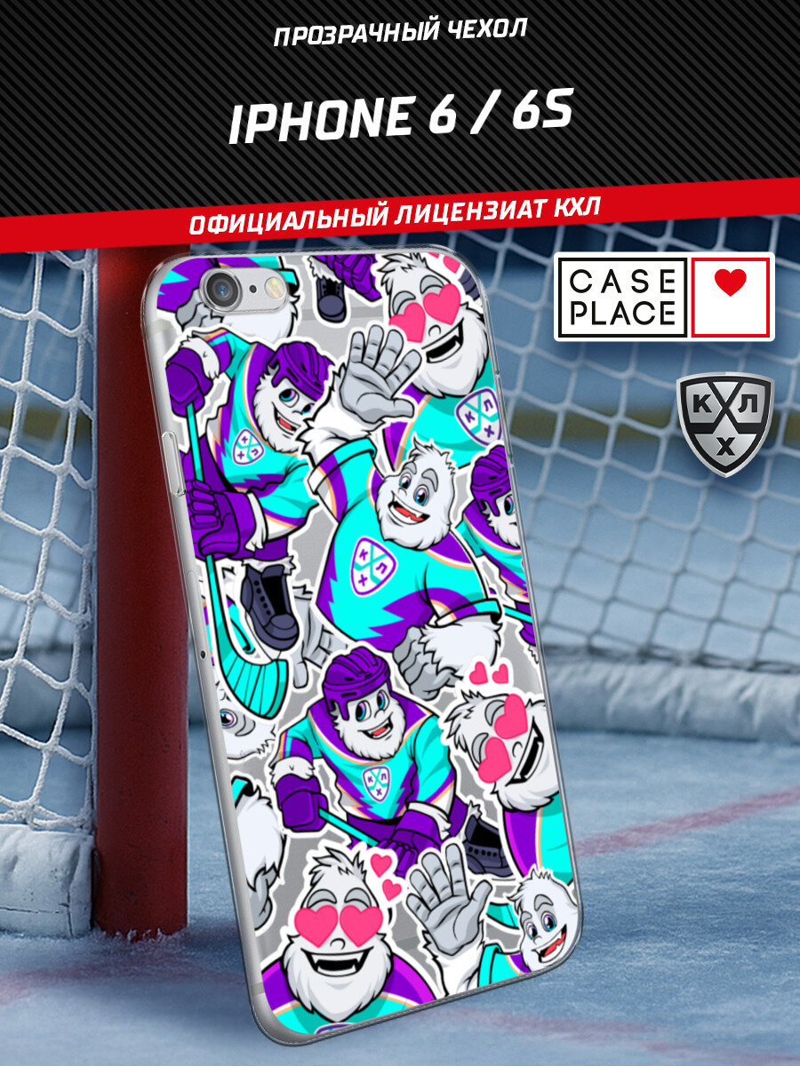 Чехол на Apple iPhone 6/6S / Айфон 6/6S с принтом КХЛ. Крут Стикербомбинг, прозрачный